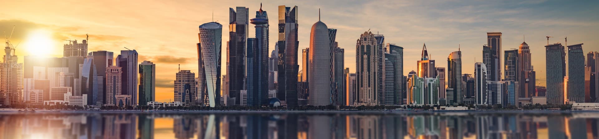 Was hat Katar zu bieten? Erfahrungsbericht & Infos